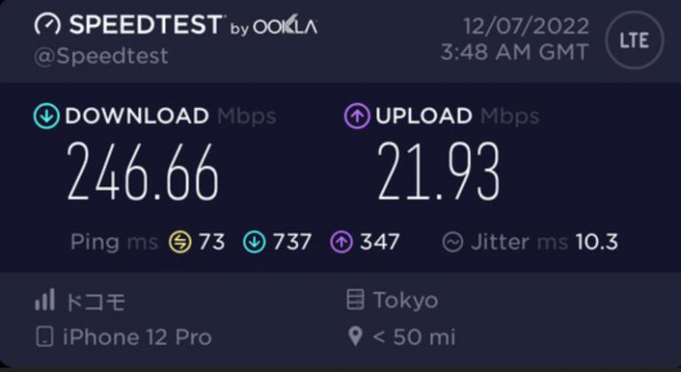 Comst 5G 日本上網卡 (2024年最快sim) – SimEgg.city 閃蛋町 – 上網卡Wifi蛋資料庫