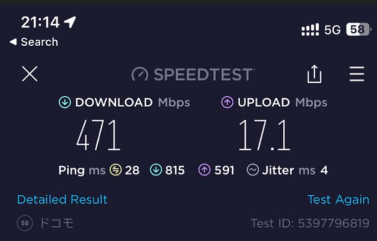 Comst 5G 日本上網卡 (2024年最快sim) – SimEgg.city 閃蛋町 – 上網卡Wifi蛋資料庫