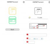 Comst 5G 日本上網卡 (2024年最快sim) – SimEgg.city 閃蛋町 – 上網卡Wifi蛋資料庫