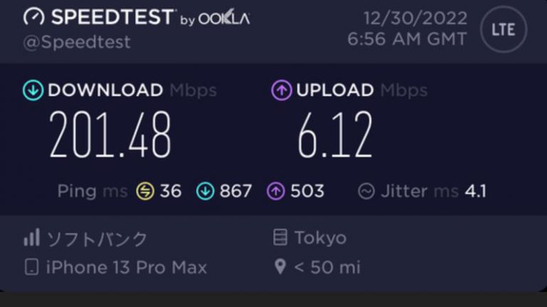 Joytel 5G日本用量王5/8/15/30日卡 (2023) – SimEgg.city 閃蛋町 – 上網卡Wifi蛋資料庫
