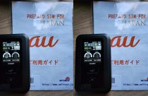 Comst 5G 日本上網卡 (2024年最快sim) – SimEgg.city 閃蛋町 – 上網卡Wifi蛋資料庫